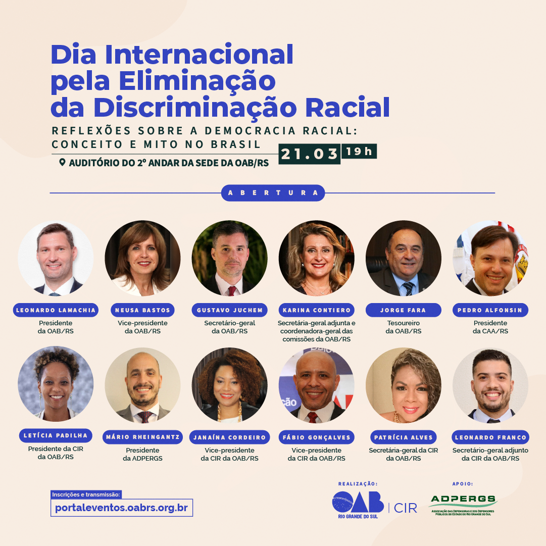 OAB/RS - Evento da CIR refletirá a democracia racial no Brasil